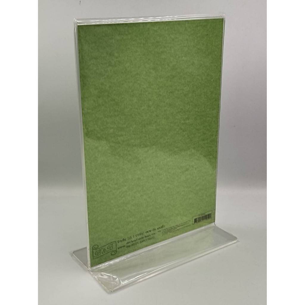 Acrylic Sign Table Menu Board Frame Document Display A4 Size | Shopee ...