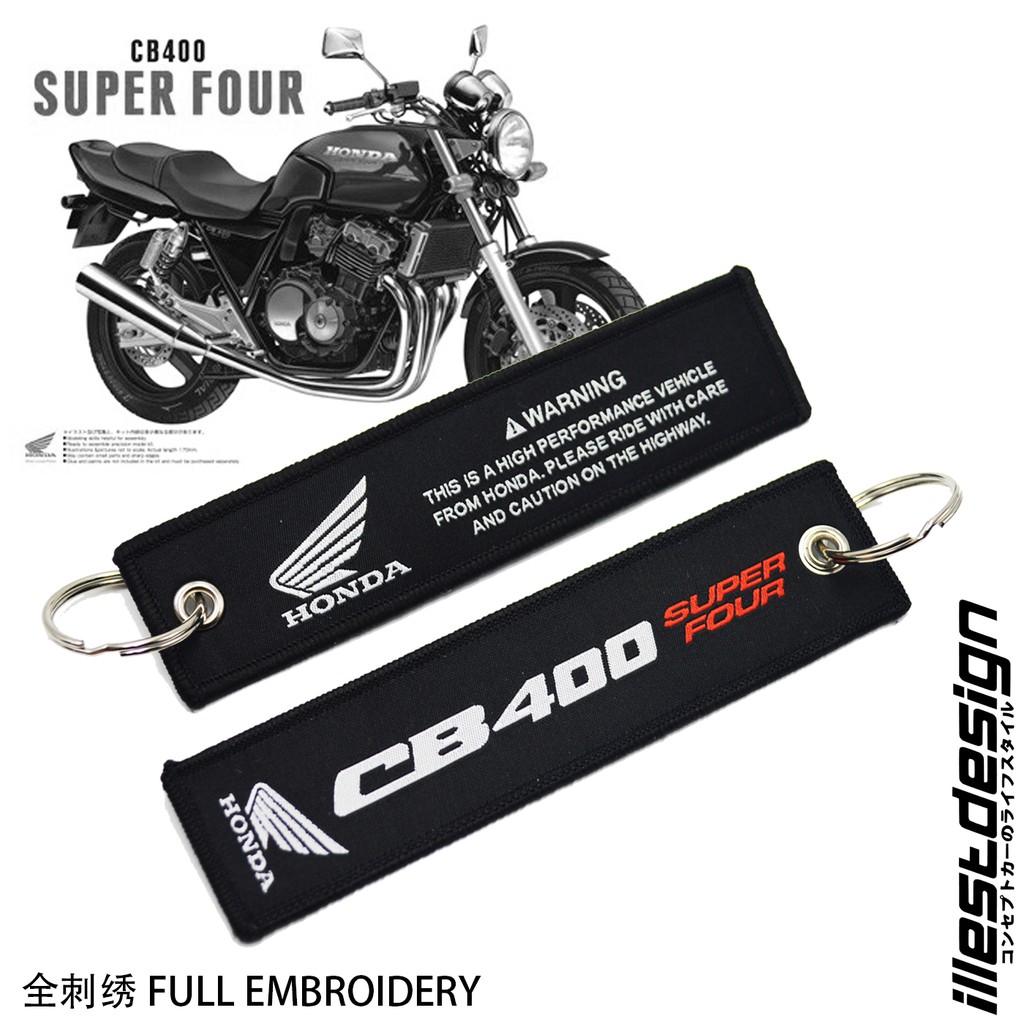 24 HONDA KEYTAG : CB SERIES KEYCHAIN CB400 SUPER FOUR CB400X 400X VTEC ...