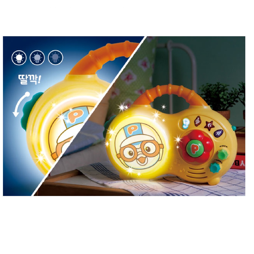 Pororo Twinkle Music Speaker Box, Kids Children Toys Sleep Assistance ...