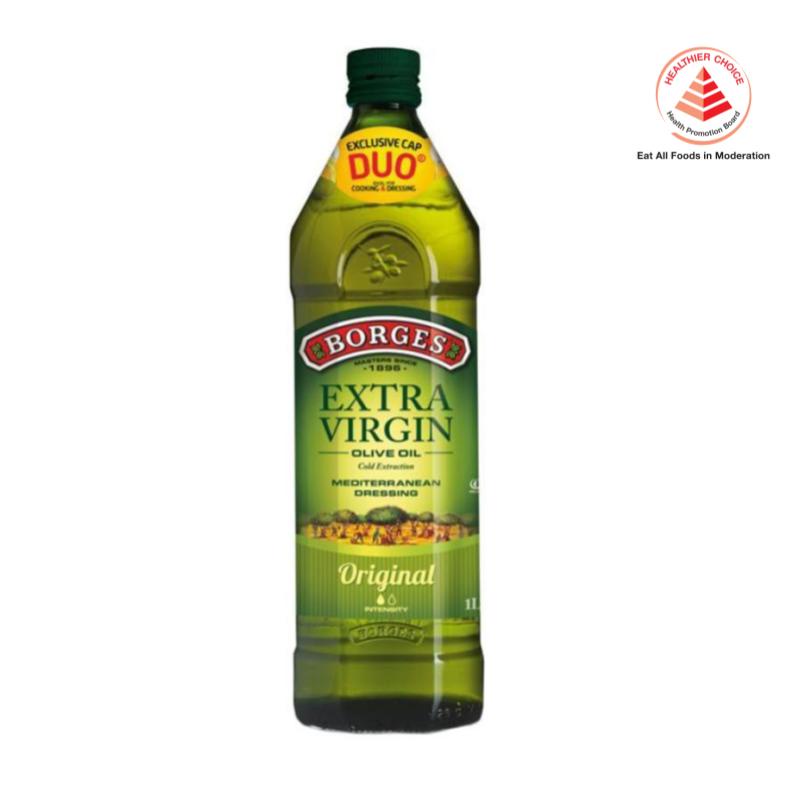 Borges Extra Virgin Cooking Oil - 1L [Spain] (Halal) | Shopee Singapore