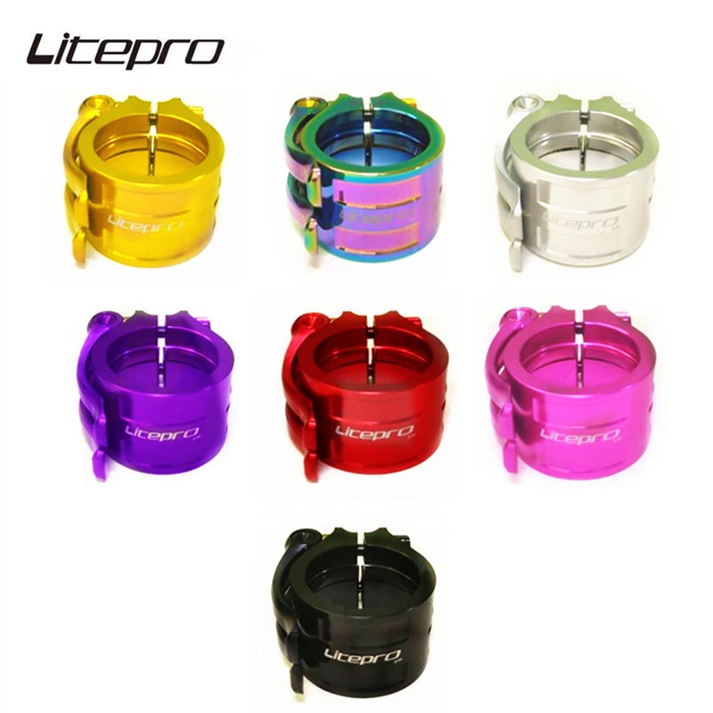 Litepro Double Layer Seat Tube Clamp Titanium Shaft Adjustable Dual ...