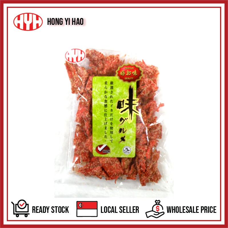 HYH Red Chilli Cuttlefish (300g) | Shopee Singapore