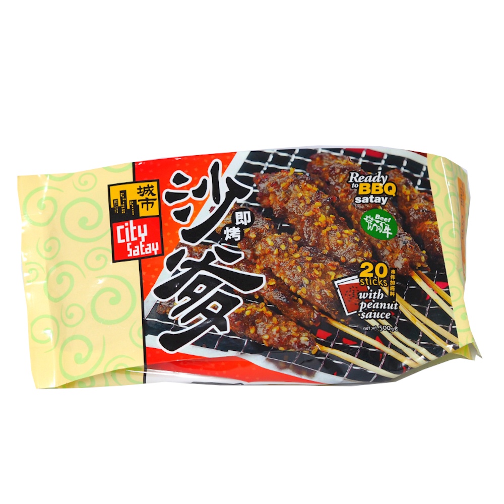 City Satay 20 sticks Frozen Satay with Sauce - Beef | Shopee Singapore