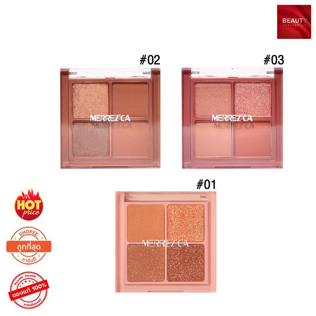 Merrezca Eye Color Palette (4 Shades x 1 Case) | Shopee Singapore