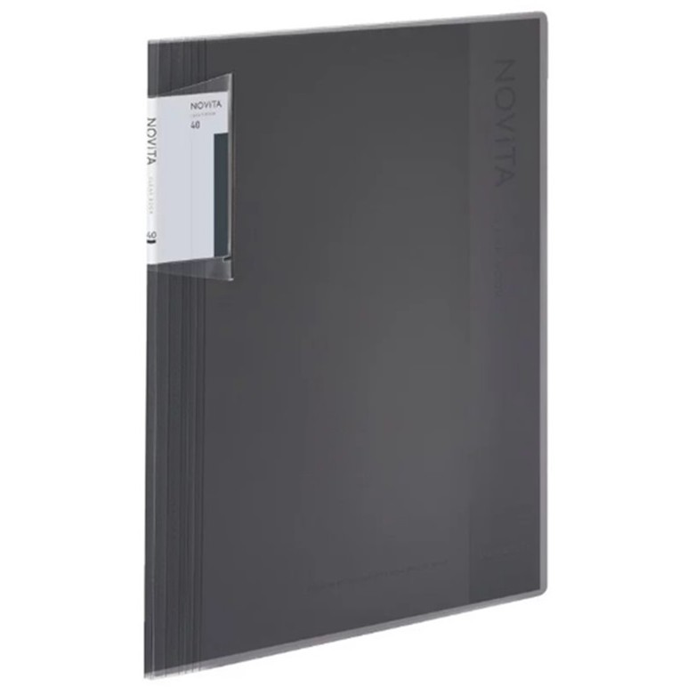 Shopee Arrive The Next Day KOKUYO NOViTA Storage Folder 40 Pages-Black ...