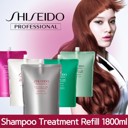 Shiseido Professional Shampoo 1800ml/ treatment /Adenovital /Made In ...