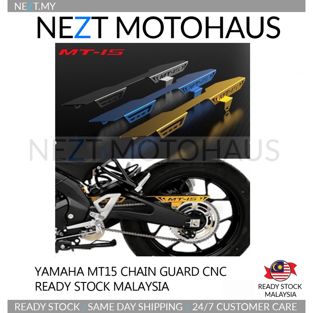 NEZT Yamaha MT15 MT-15 Chain Guard CNC Protector | Shopee Singapore