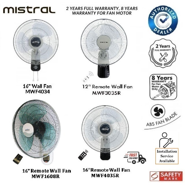 Mistral 16" Pull Cord Wall Fan (MWF4034)/12" & 16" Wall Fan with Remote ...