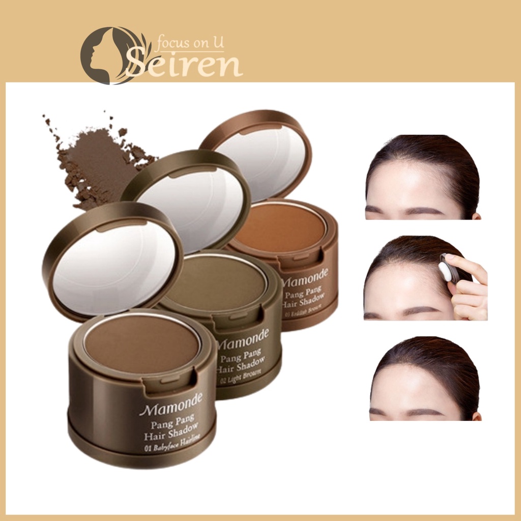[Mamonde] Pangpang Hairline Shadow / Hairline modification / M-shaped ...