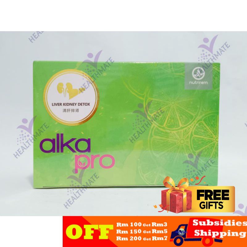 NutriRem Alka Pro Sachet (20 g x 14's) | Shopee Singapore