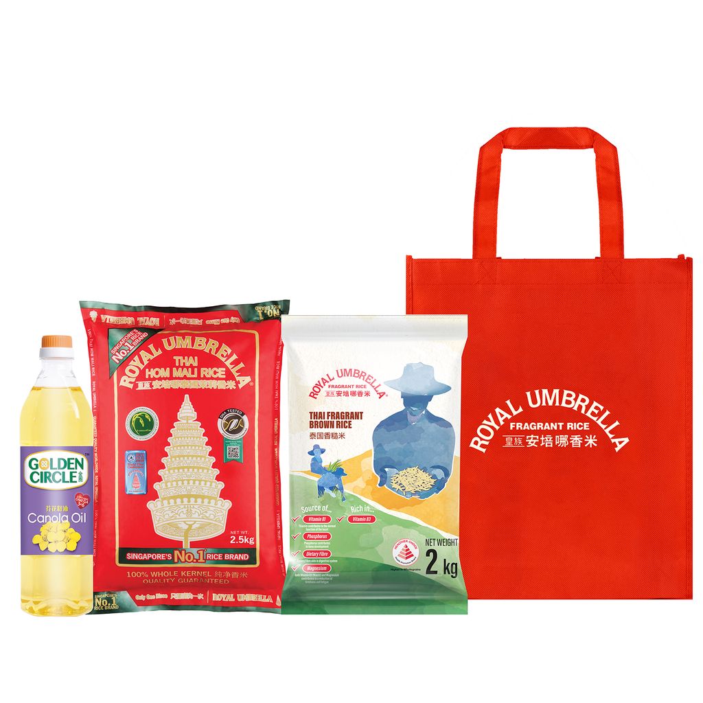 Royal Umbrella Bundle Pack | Shopee Singapore