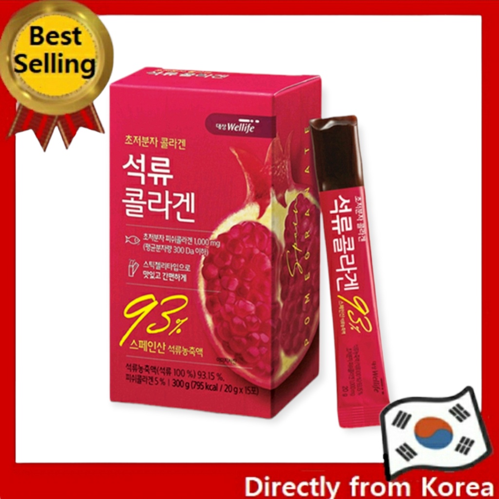 [Daesang Wellife] Korean Beauty Pomegranate Jelly Stick with 1000mg ...