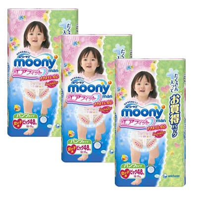 Moony Man (Girl) Pants XL48 x 3 packs (Giant Pack Deal) | Shopee Singapore