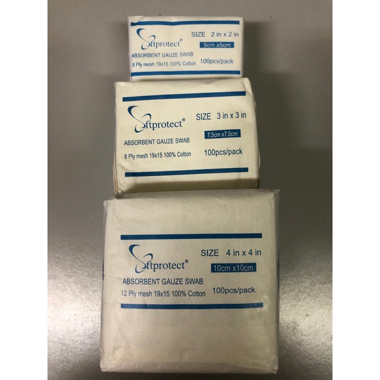ABSORBENT GAUZE SWAB MESH 19x15, NON-STERILIZED | Shopee Singapore