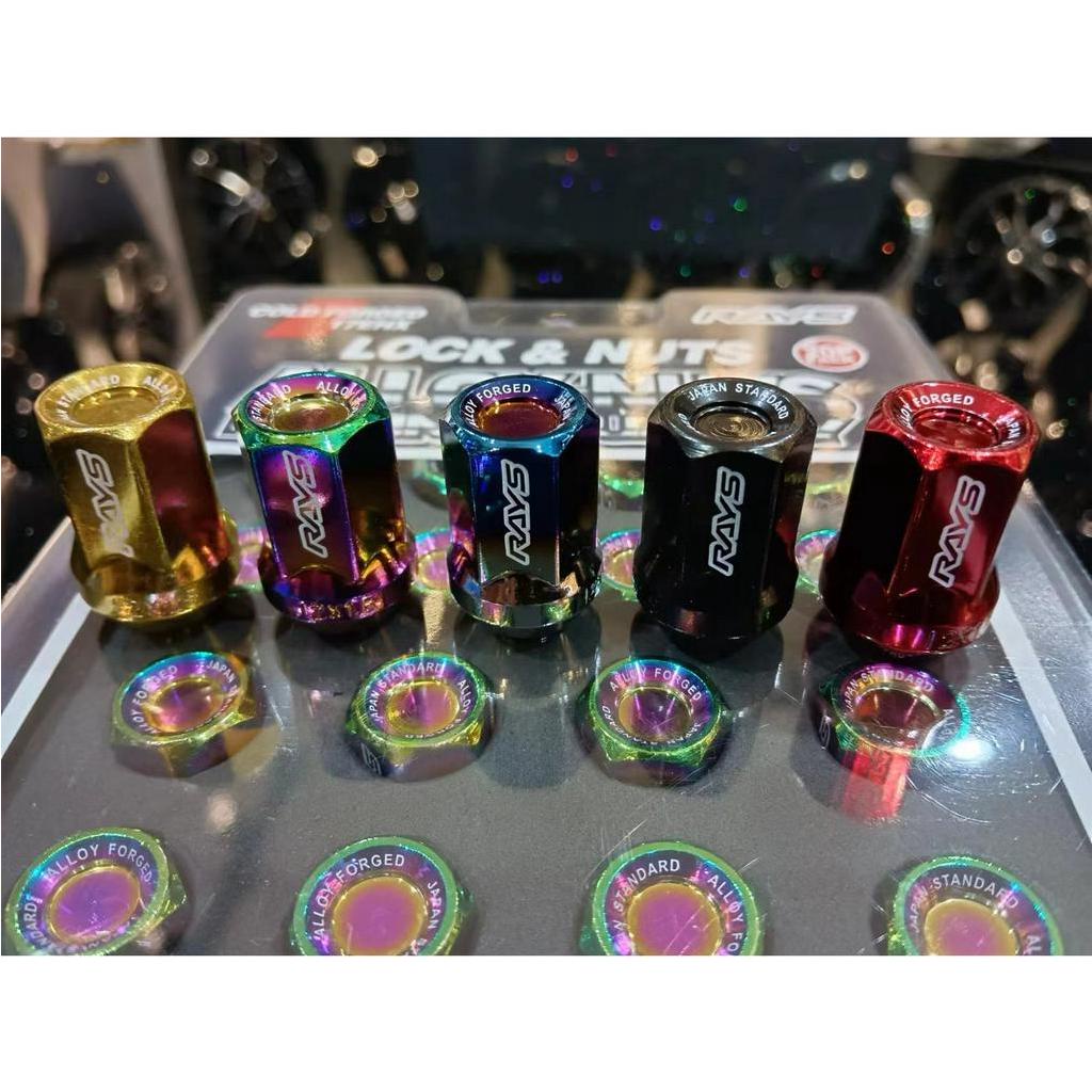 Rays F651 Japan Standard Racing Quality Lock & Nut (Material Besi ...