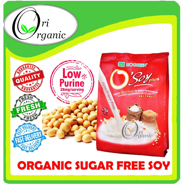 【HALAL NO SUGAR ADDED】BIOGREEN ORGANIC SOYA MILK POWDER (11SACHETS X 30G) - 330G VEGETARIAN 素食 ...