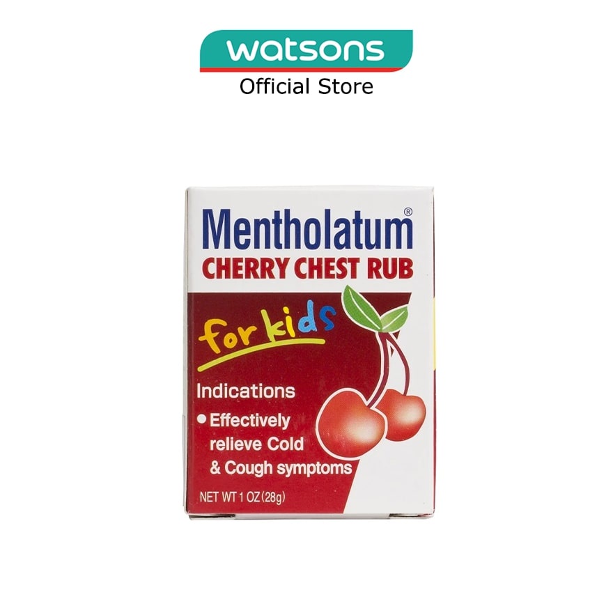 MENTHOLATUM Cherry Chest Rub 28G | Shopee Singapore