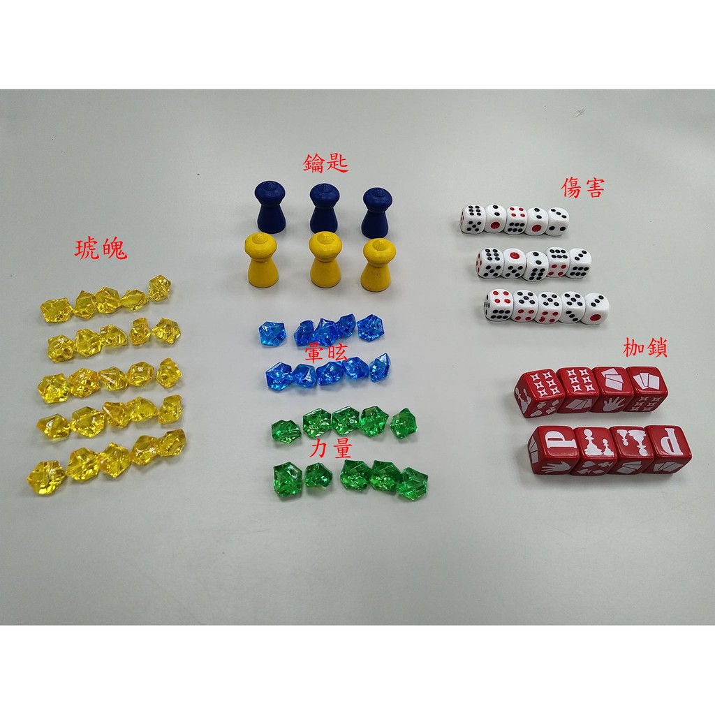 Great World Physical Storefront [Board Game Merchandise] keyforge ...