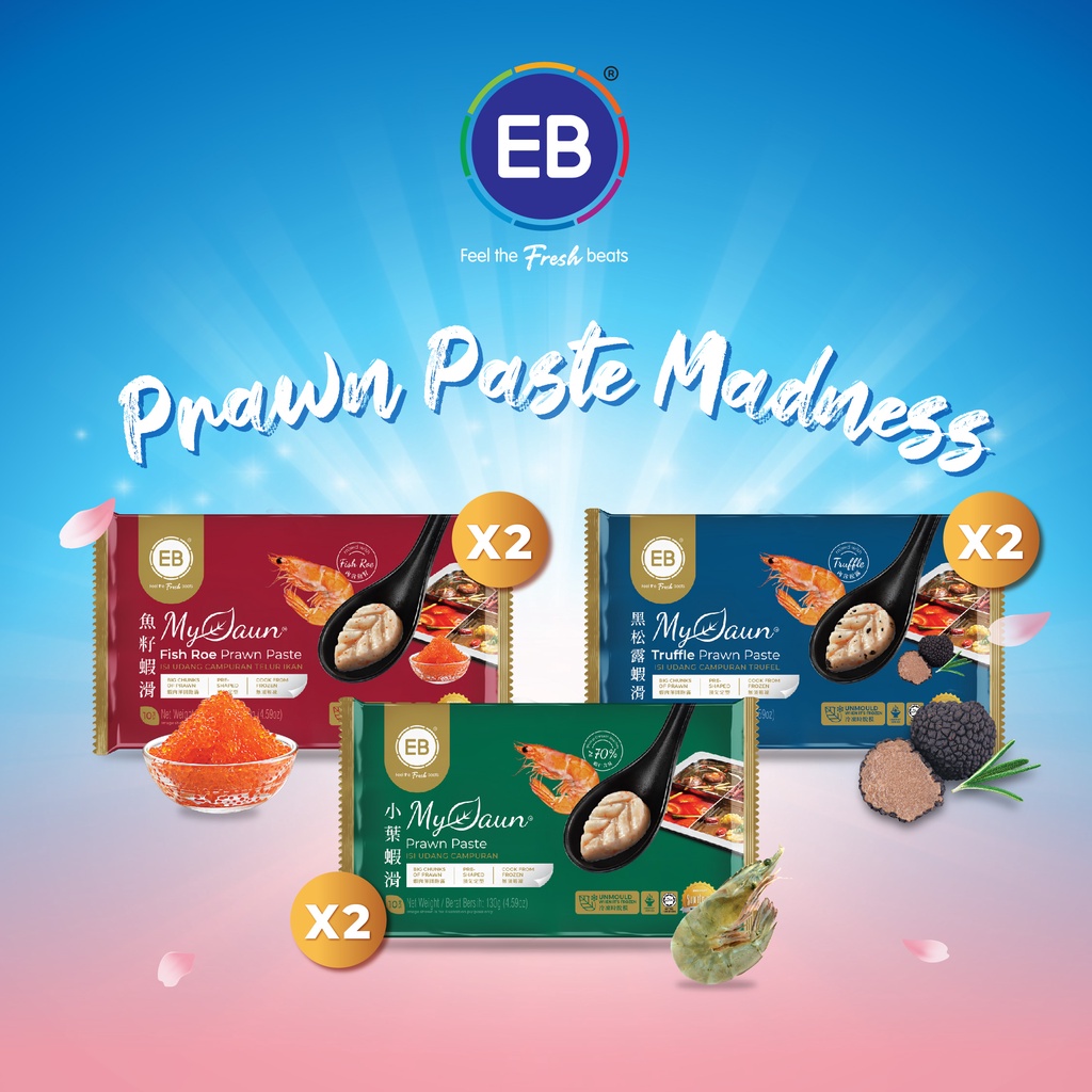 EB Prawn Paste Madness | Halal Food | EB Food | Frozen Food | Frozen ...