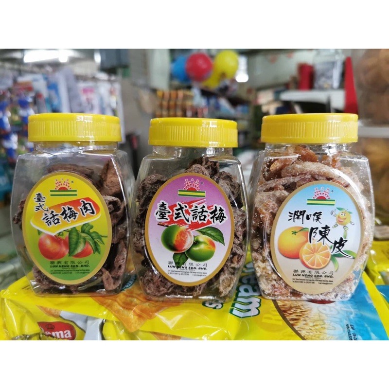 New Sun Preserved Plum (Without Seed/ Dried Orange Skin) 新太阳话梅肉/陈皮 ...