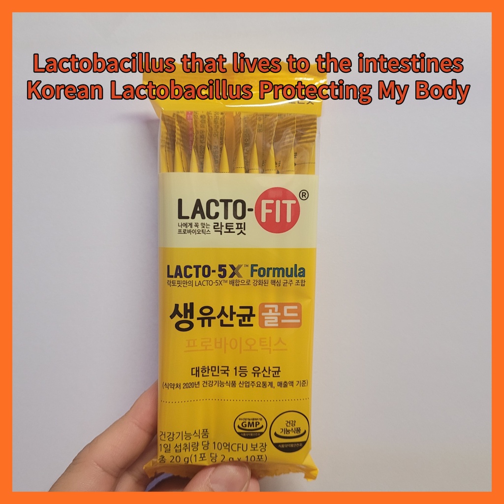 Chong Kun Dang Health Lactofit Live Lactofit Gold Living Lactofit ...