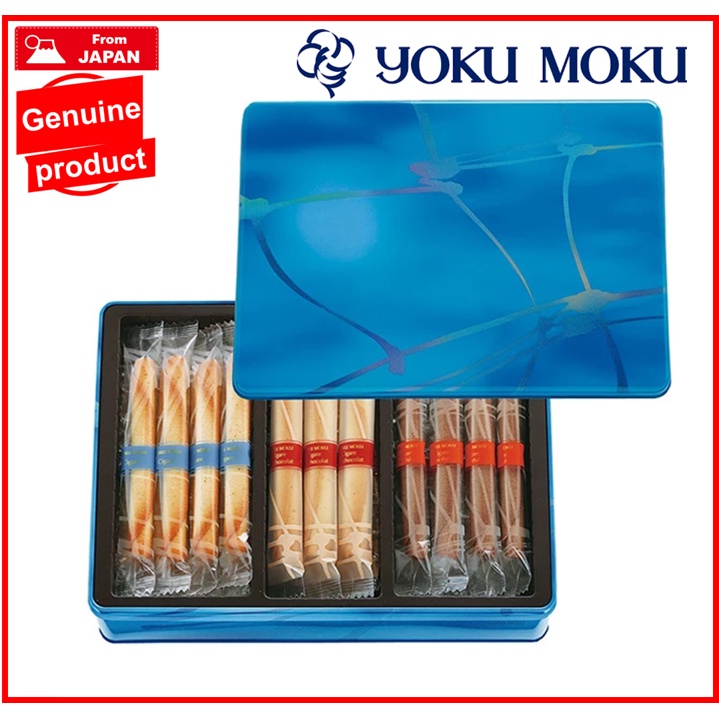 Japanese Cookie"Yoku Moku"Trois Cigars,18,33,Pieces Cookie Assortments ...