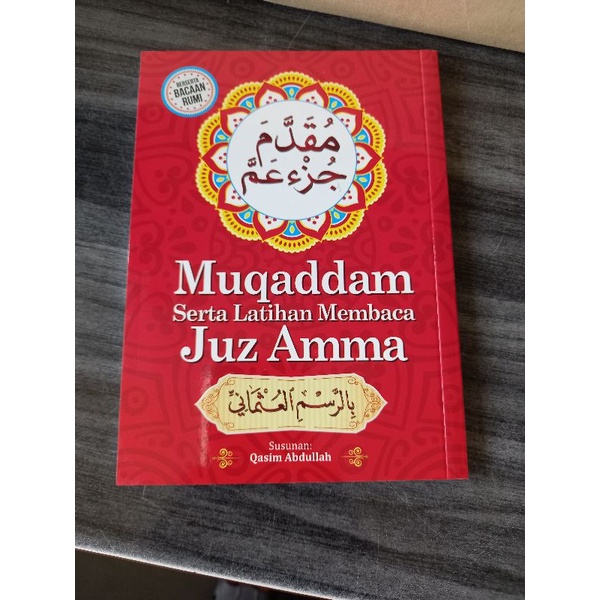 Muqaddam And Juz Amma Reading Practice (Rumi) | Shopee Singapore