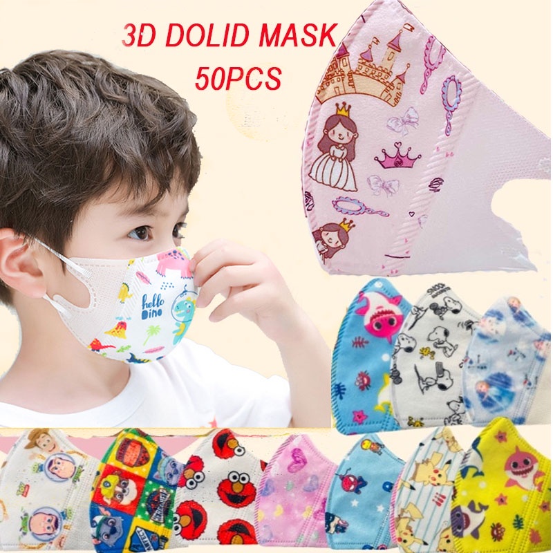 50pcs 3D baby mask / kids mask suitable for 1yro and up 12yro cartoon ...