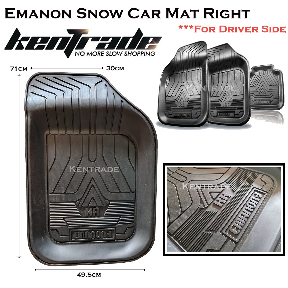 Emanon Snow Car Mat 4pcs/ Emanon Snow Car Mat and Centre Mat 5pcs ...