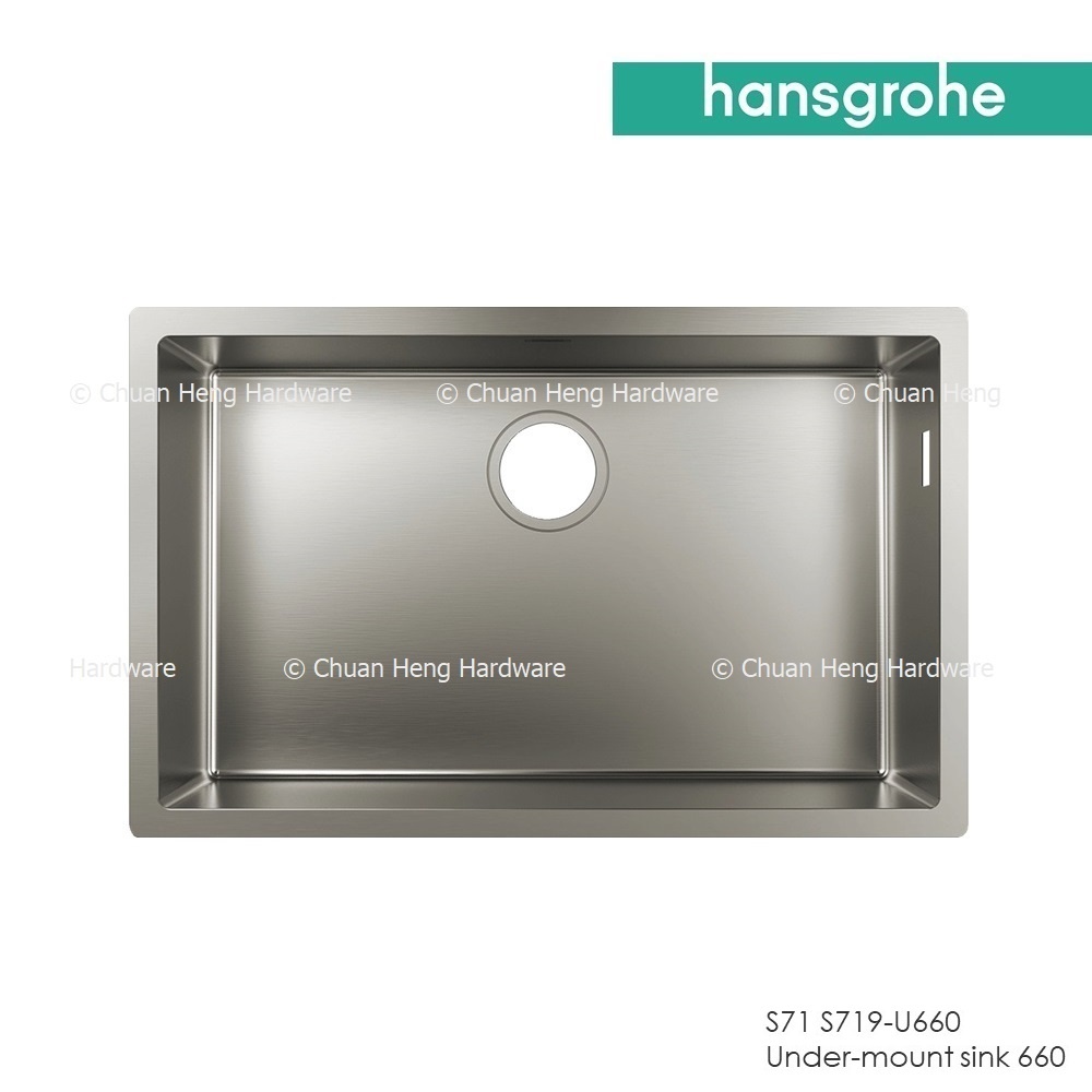 hansgrohe S719-U660 Under-mount Stainless Steel Sink 660 | Shopee Singapore