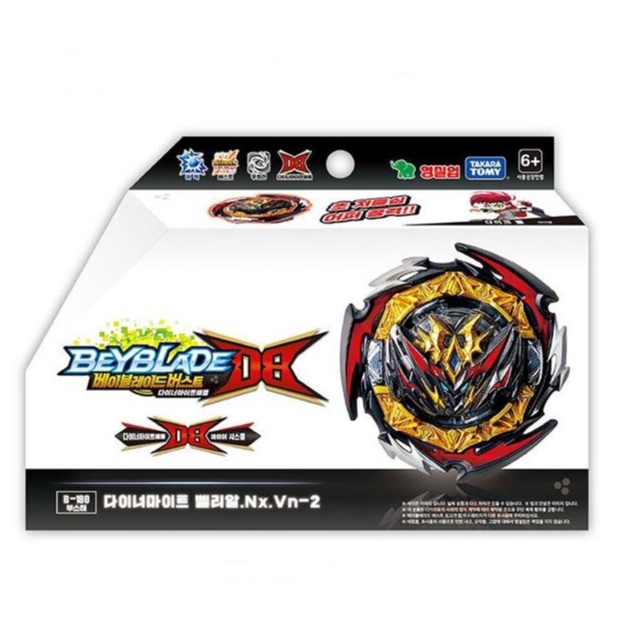 [Takara Tomy] BeyBlade Burst DB B-180 Booster DYNAMITE BERIAL.Nx.Vn-2 | Shopee Singapore