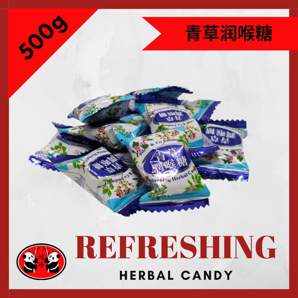 Peppermint Herbal Candy (500g) | Shopee Singapore