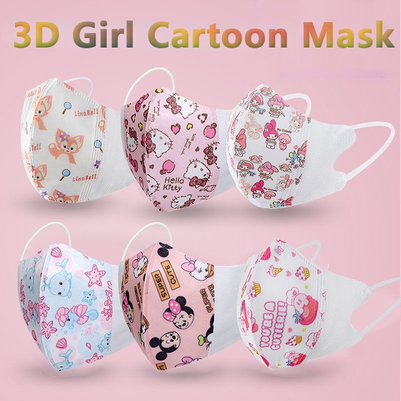 [Ready] 50pcs Kid/baby 3D Duckbill Mask Girl Mask Multicolor 3D Mask ...