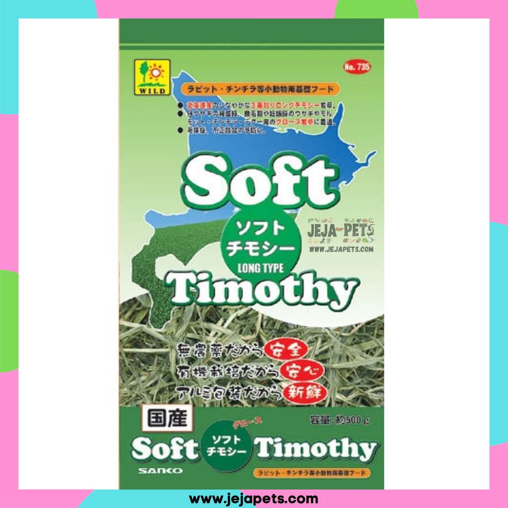 Sanko Wild Soft Timothy Hay - 500g | Shopee Singapore