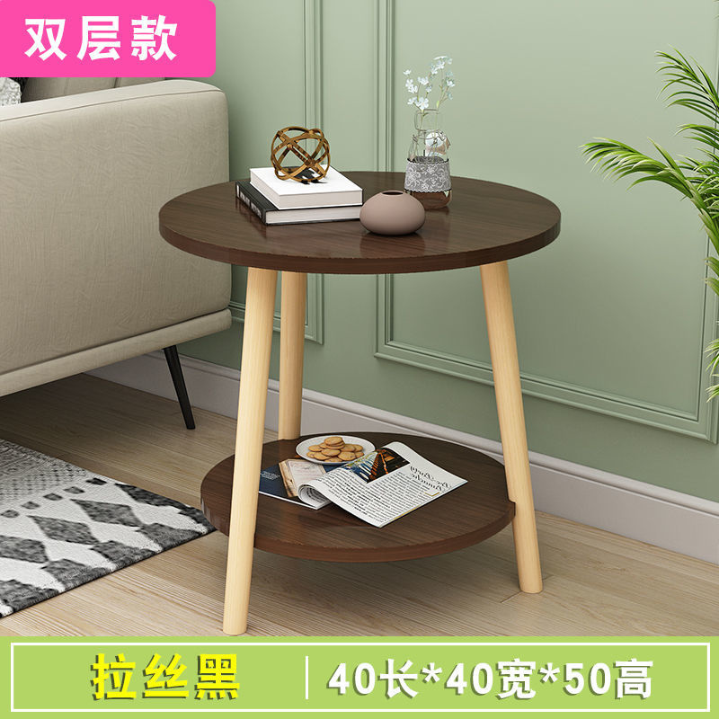 Sofa Side Table Nordic Mini Small Coffee Table Corner Table Small round ...