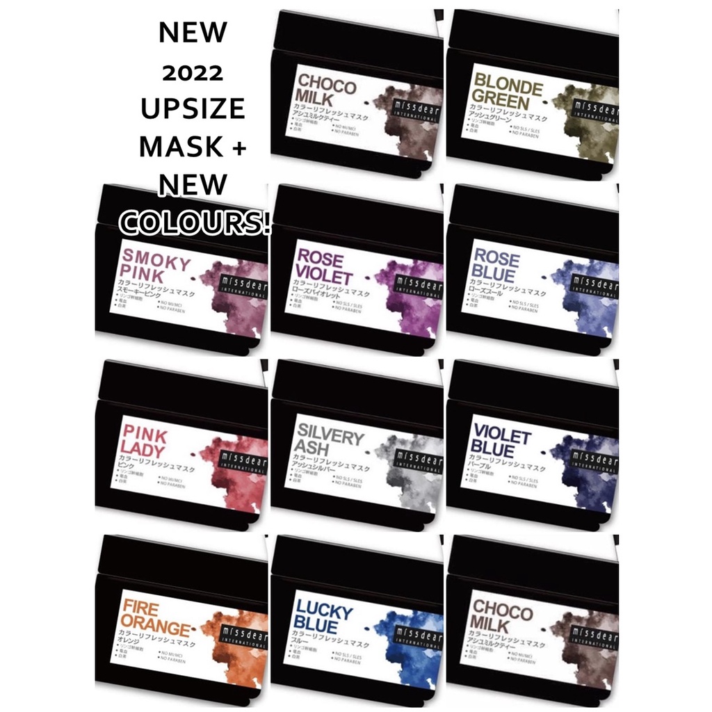 NEW 2022 MISS DEAR UPSIZE SHAMPOO + MASK AND NEW COLOURS ♥ HAIR COLOUR ...