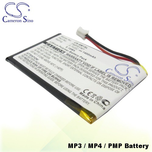 CS Battery For Sony PMPSYM1 / Sony HDPS-M1 M1 Mp3 Player MP3 MP4 PMP ...
