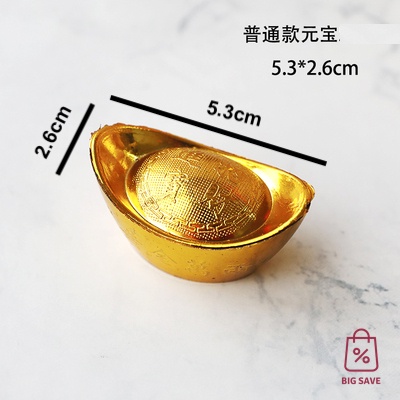 Bst Lunar New Year Spring Festival Gold Ingot Gold Coin Gold Bar Money ...