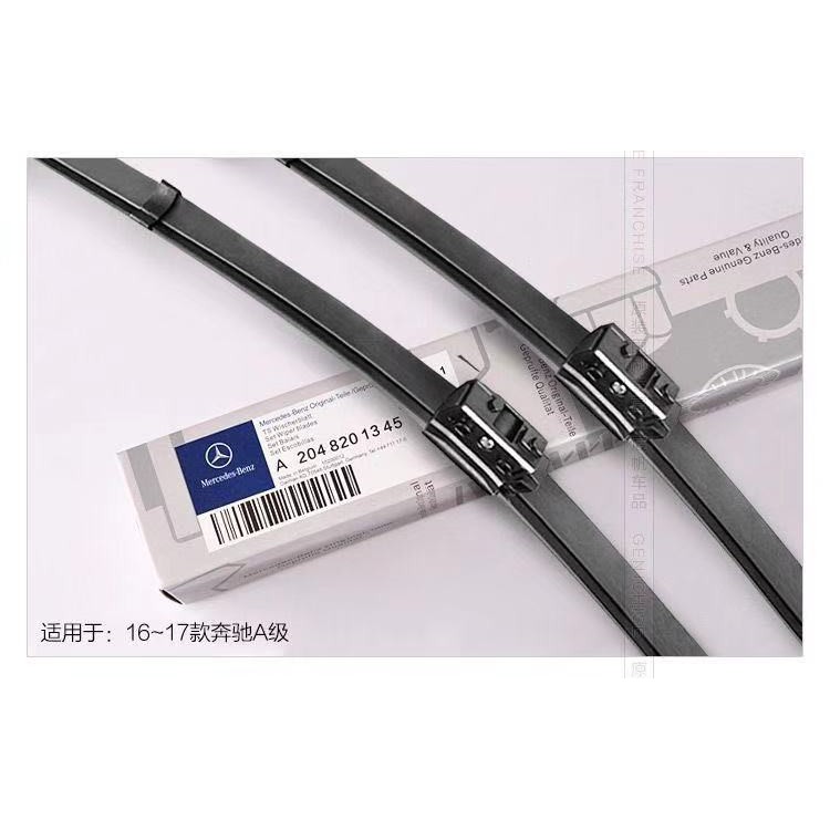 RHD For Mercedes Benz CLA GLA H247 GLB X247 rear Wiper Advanced ...