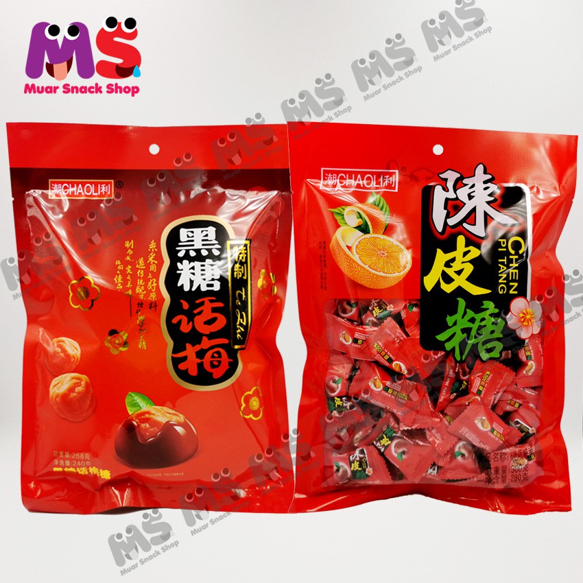 CHAOLI Brown Sugar Plum Candy/ Gula Perang Plum/ 黑糖话梅硬糖/ Chen Pi Plum ...