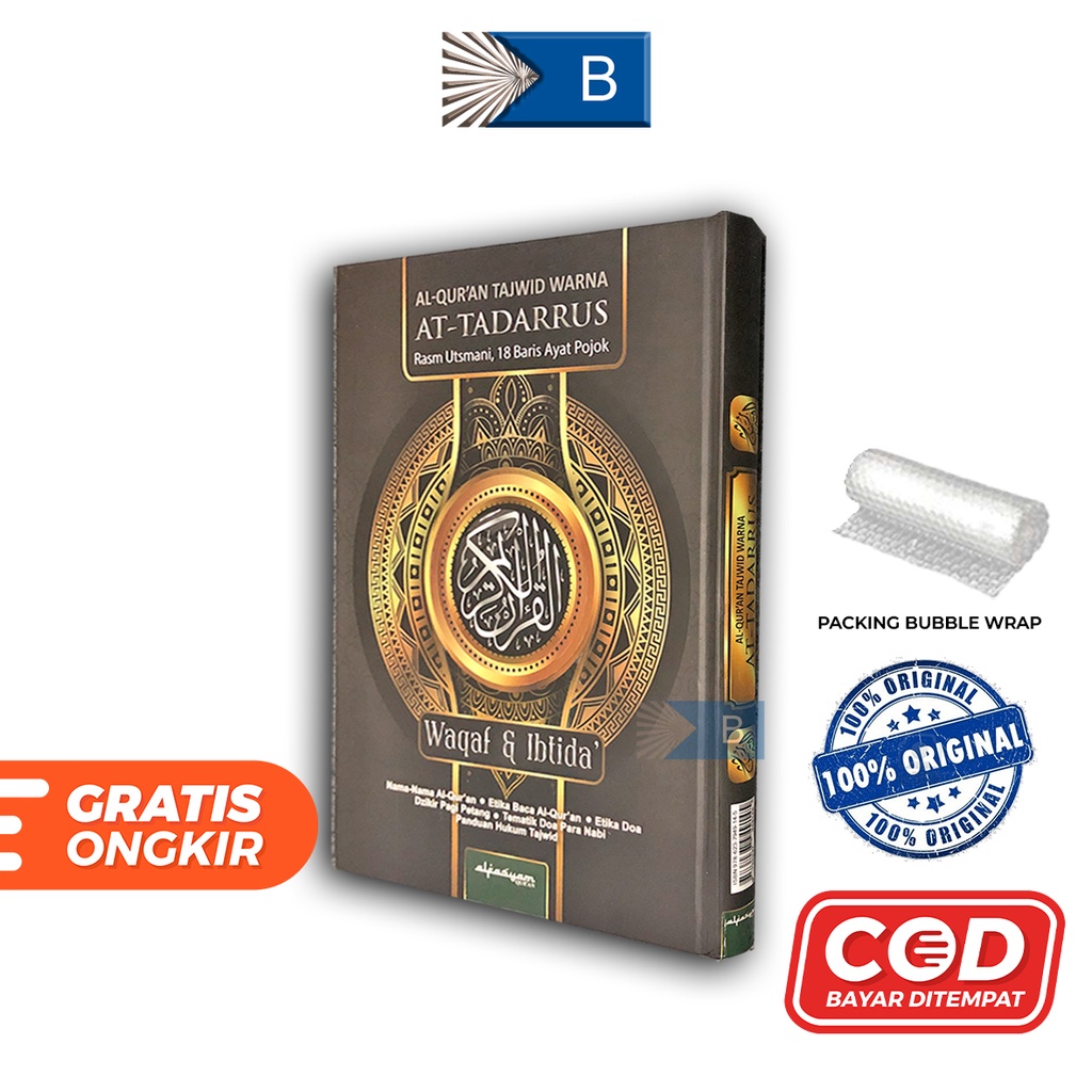 Al Quran AT TADARRUS B5 HC Quran Tilawah 18 Lines Waqaf Ibtida Tajwid ...