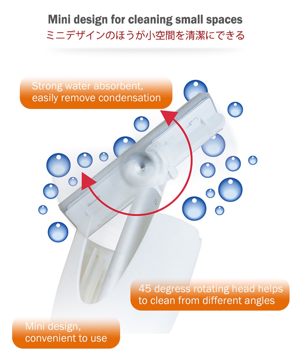 Japan Condor Mini Collodion Mop PVA Floor Cleaning Folding Absorbing ...