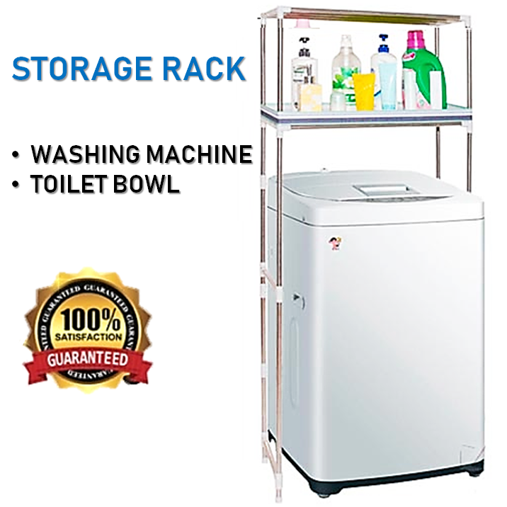 2 Tier Layer Washing Machine Rack Kitchen Laundry Living Bathroom ...