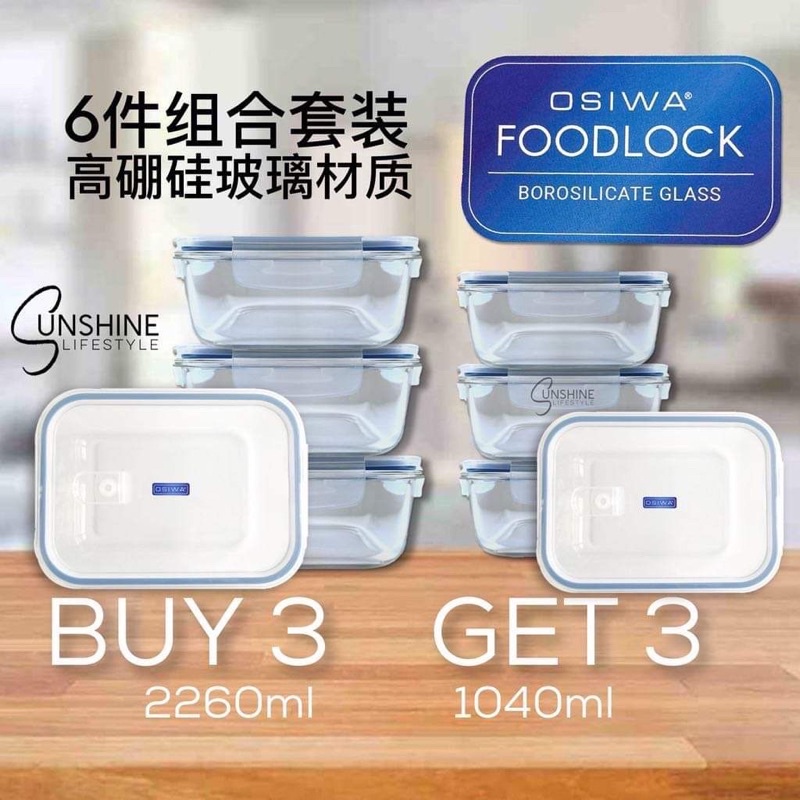 OSIWA FOOD-LOCK/OSIWA 6-Piece Set High Borosilicate Glass Material ...