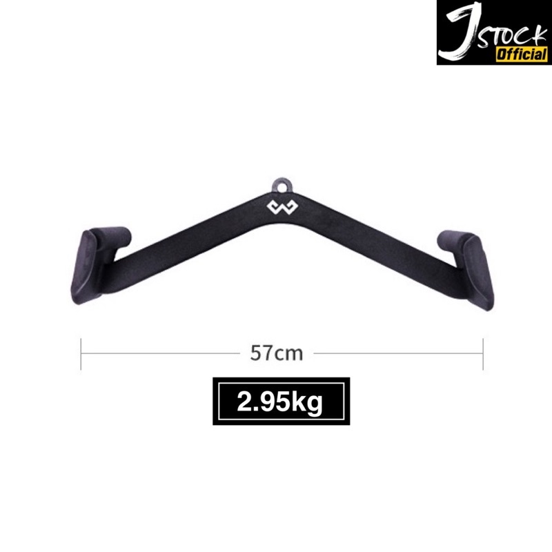 MAG Grip Handle Power Grips Cable Machine Accessories Bar Lat Pulldown ...