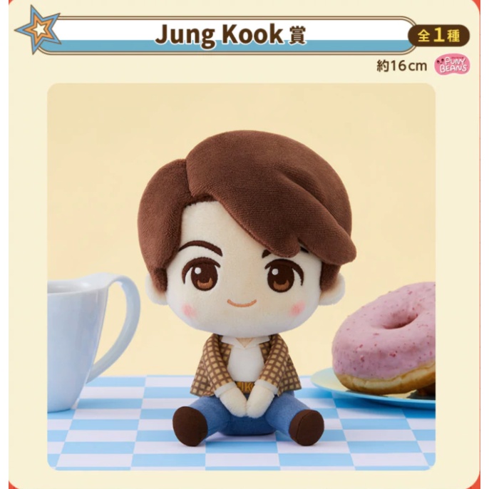 TINYTAN DYNAMITE KUJI BTS Jung Kook PLUSH TOY ICHIBAN KUJI TINYTAN DYNAMITE KUJI | Shopee Singapore