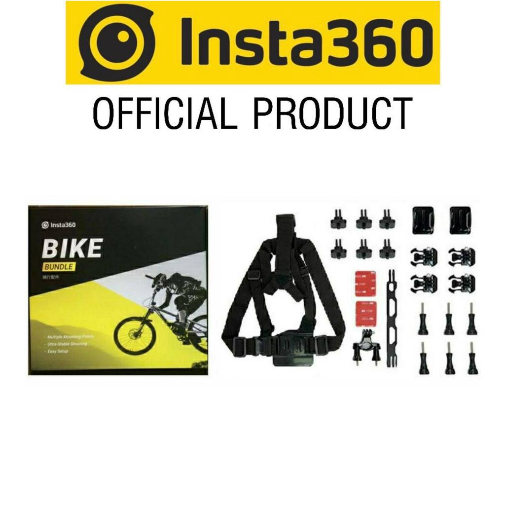 Insta360 Bike Bundle (Local Warranty) | Shopee Singapore
