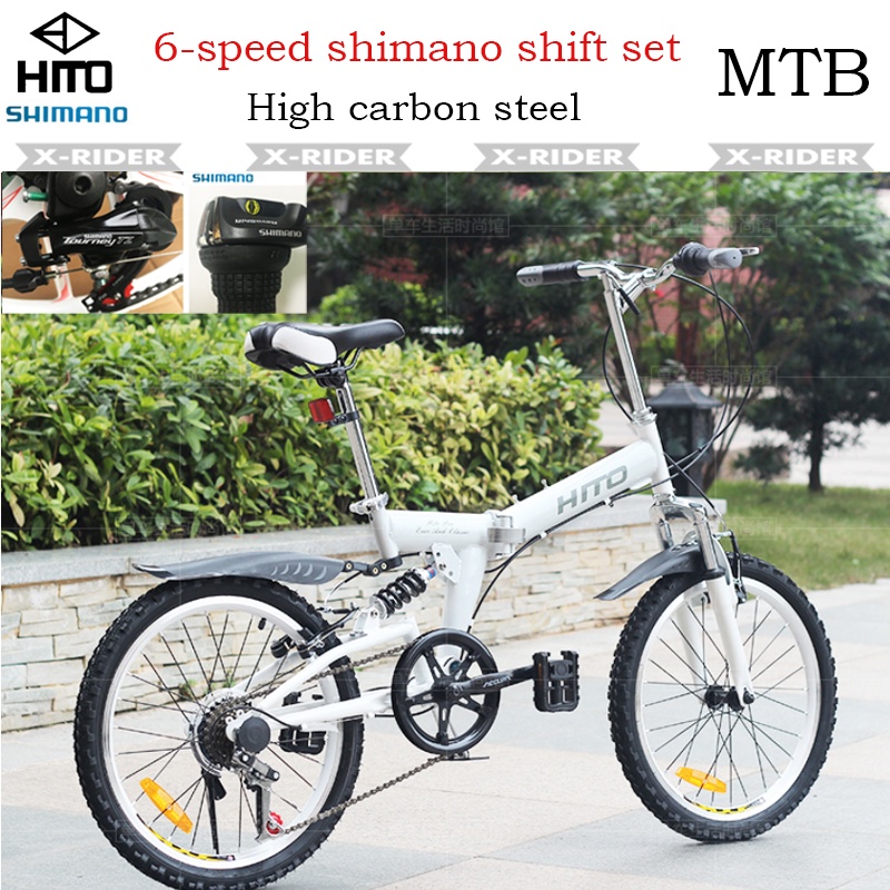 HITO Foldable Bicycle shimano Folding Bicycle Ultra-light Men's And Women's Folding Bike ...