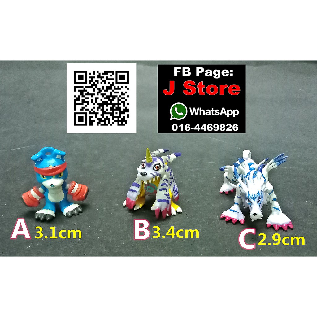 Digimon gabumon / garurumon / gaomon figure ( J Store ) | Shopee Singapore