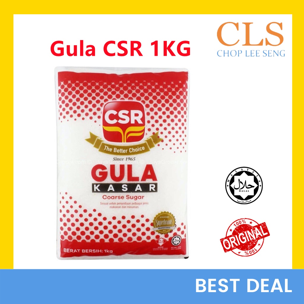 CLS Cap CSR Gula Pasir Putih Kasar Coarse Grain White Sugar 粗白砂糖 1kg ...